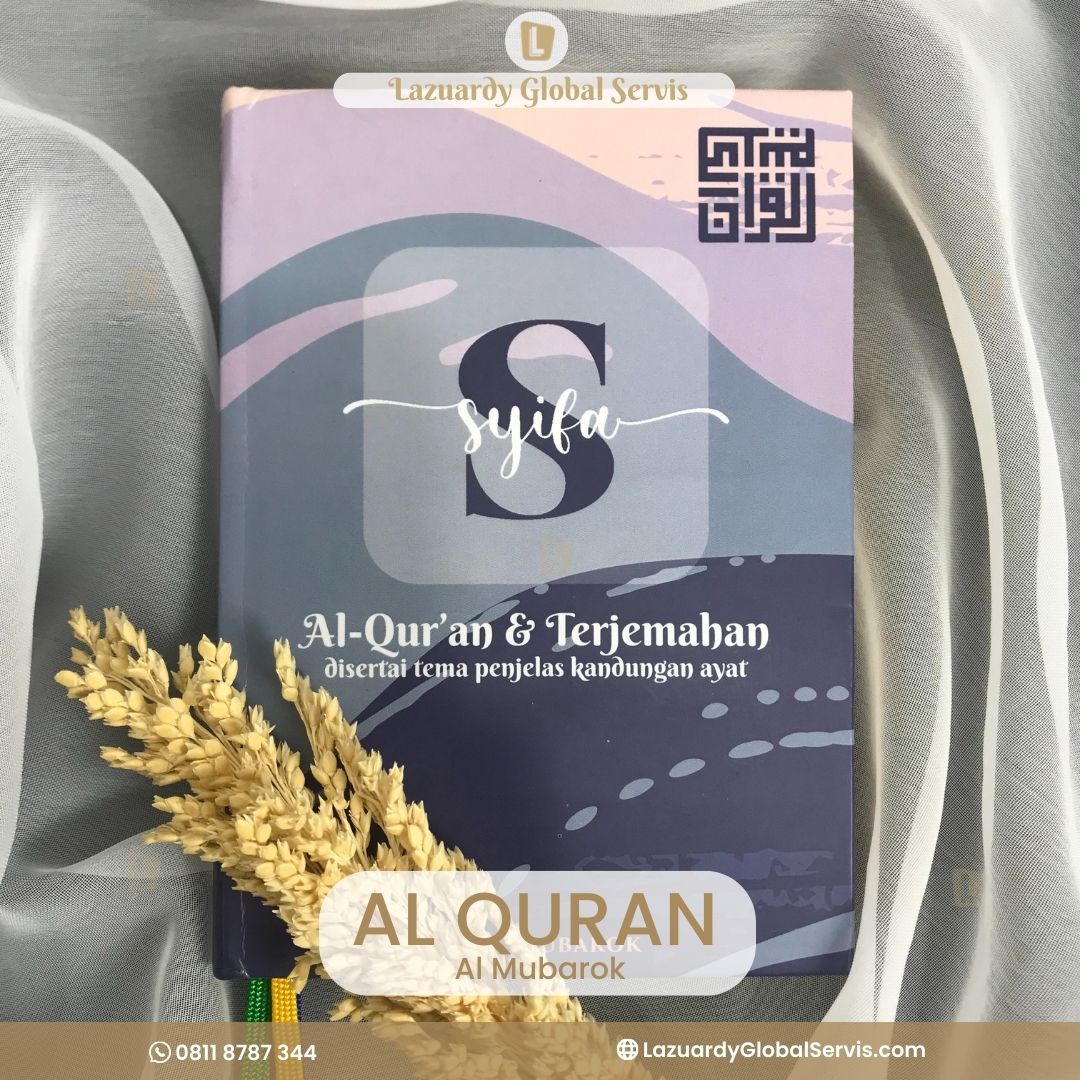 Al-Quran Custom